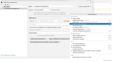 Springboot启动时出现java Hotspottm 64 Bit Server Vm Warning Options