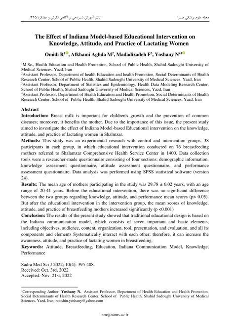 Pdf The Effect Of Indiana Model Based Educational Intervention On Knowledge Attitude And