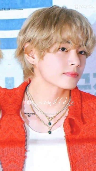 I Wana Support Youtube