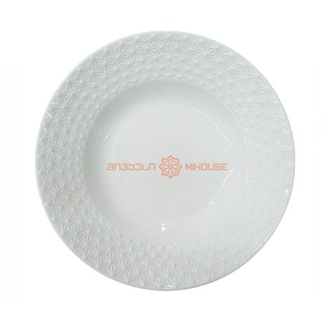 კერამიკის თეფში 21 2 4 Mh 31240