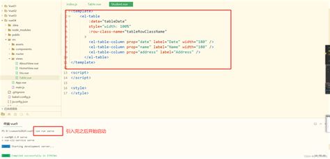Vue四 引入 Element Plus Ui Csdn博客