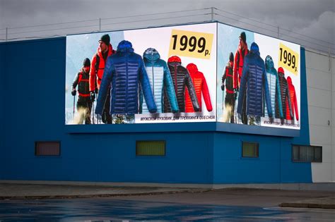 Светодиодные LED Экраны. Звоните и Заказывайте!