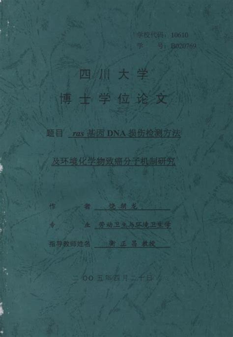 读者云门户