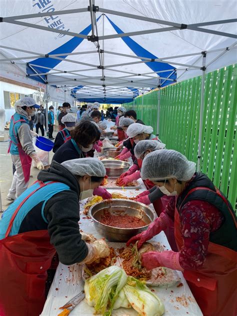 국내봉사활동 2022년 김장김치나눔 봉사활동