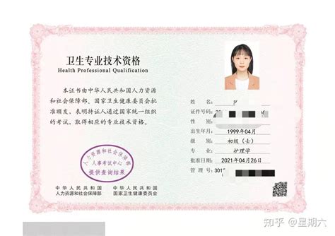 通过护士资格证考试 做题比看书更重要吗 知乎