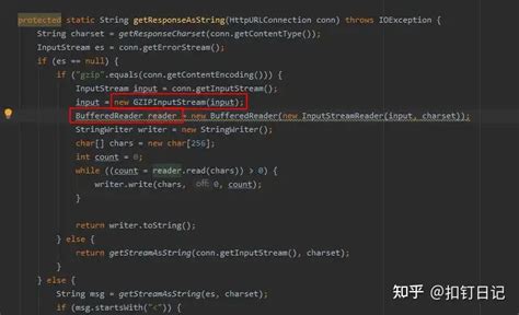 一次java内存占用高的排查案例，解释了我对内存问题的所有疑问 沧海一滴 博客园