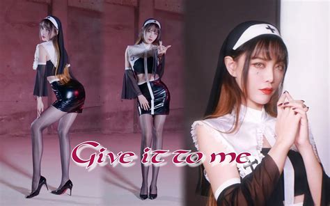 【须须 竖屏】你内心的罪恶 我一目了然 暗黑修女《give It To Me》sistar 小须须 Arcana 小须须 Arcana 哔哩哔哩视频