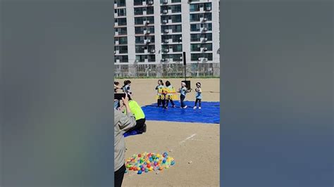 유치원운동회 초등학교운동회 댄스타임 런앤점프 이벤트기획 Youtube