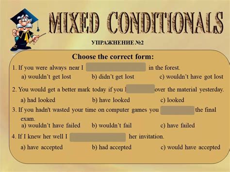 Wordwall Conditionals