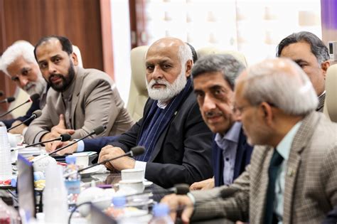 دانشگاه علوم پزشکی ایران