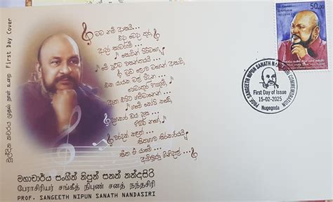 Stamp Released For Sanath Nandasiri Philately Lk