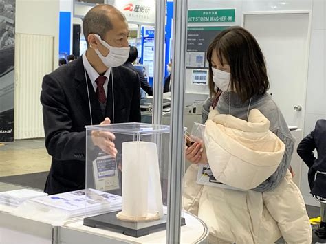 nano tech 2023 第22回 国際ナノテクノロジー総合展出展 NEWS 川之江造機株式会社 製紙紙加工不織布機能紙