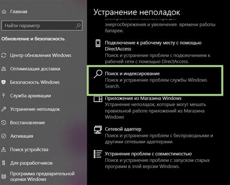 Исправляем проблему Cdviewer не запускается в Windows 10 Как решить проблему с запуском