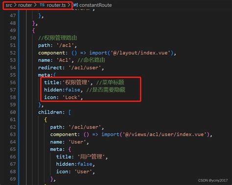 Vue3 实战 04 管理后台表单校验 Layout 菜单组件封装vue3 表单校验调用后台请求 Csdn博客