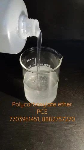 Polycarboxylate Ether Liquid Pce 50 At ₹ 71 Kg In New Delhi Id 25997974691