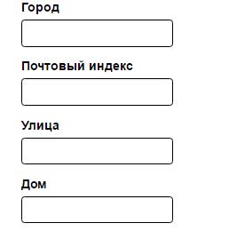 Html Bootstrap Inline 2 Form With Labels Above Input Stack Overflow