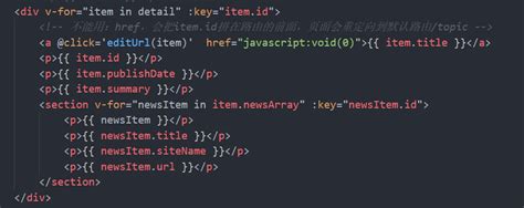 Vue路由传参及路由参数变化后而页面不刷新的解决 林不渡 博客园