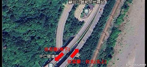 新聞 蘇花改中仁隧道南向施工管制92至1031 看板 Road Mo Ptt 鄉公所