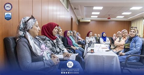 Kg Training Mansoura College International School مدرسة المنصورة كولدج