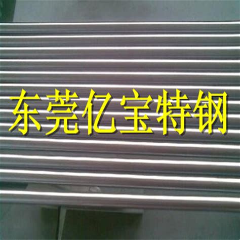 1 4441 ESR不锈钢1 4441 ESR钟表材料 哔哩哔哩