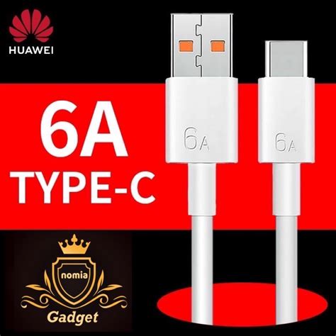 Huawei Supercharge 40w ของแท้ ถูกที่สุด พร้อมโปรโมชั่น ตค 2024biggo