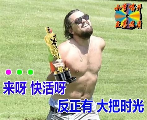 315 一起来吐槽那些让你哭笑不得的假货
