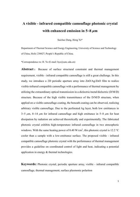 Pdf A Visible Infrared Compatible Camouflage Photonic Crystal With Enhanced Emission In 5~8