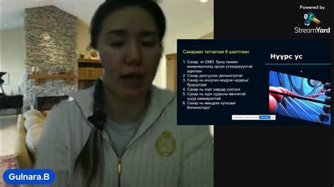 Нүүрс ус буюу сахарын солилцоо Түүнээс татгалзах 6 шалтгаан юу вэ Youtube