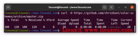 如何使用命令行在Ubuntu Linux上下载文件 Linux迷