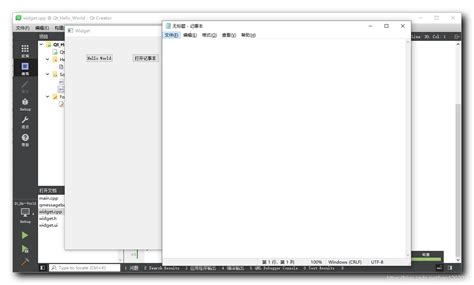 【qt】qt 开发桌面程序 Qt 版本 5142 编辑 Qt 桌面按钮控件 修改按钮文本 为按钮添加点击事件 系统调用