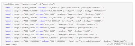 Spring Boot Mybaits 的返回各种数据类型springboot设置返回类型 Csdn博客
