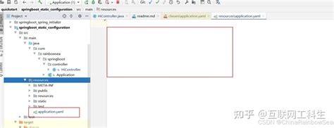 Springboot Web 开发访问静态资源附详细源码剖析 知乎