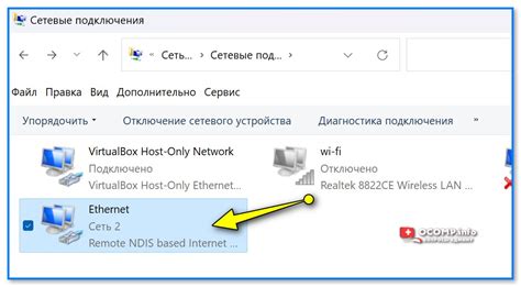 Телефон вместо Wi-Fi адаптера для компьютера (делаем из смартфона или ...