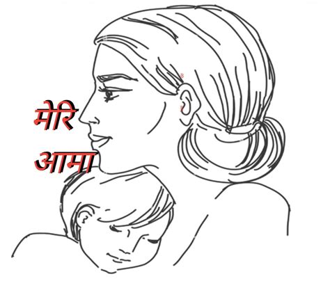 वच्चाको दात कति महिनाम उम्रिदा शुभ र कति महिनामा उम्रिदा अशुभ फल मिल्दछ Go Tv Khabar Facebook