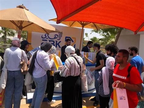 Firstbank بنك «abk مصر يشارك في التدريب والتوظيف بالجامعة الألمانية بالقاهرة لعام 2022