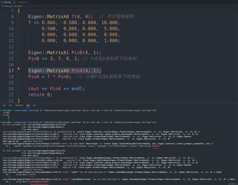 C Eigen库的引入与使用c 如何使用egien Csdn博客 C Eigen库的引入与使用c 如何使用egien Csdn博客