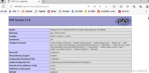 phpstudy的apache服务器无法解析运行以 php phtml等非 php后缀的文件的解决方法 php显示fcgidinitialenv无效 CSDN博客