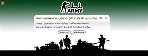 J J Army Tactical อุปกรณ์เดินป่า ชุดรด เครื่องแบบทหาร ปลีก ส่ง