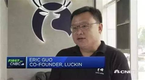 瑞幸ceo钱治亚被停职，那个曾深夜怒怼星巴克的co Founder上任了 新闻频道 和讯网