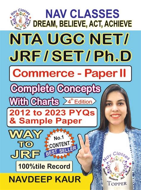 nta ugc net jrf set ph d paper ii commerce complete concepts with