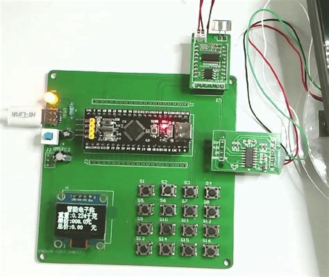 基于stm32的智能电子秤 电子校园网