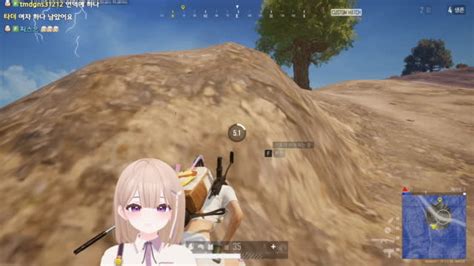 [클립][왁타버스 배그대잔치] 남자친구가 3번 연속 바뀌고 우승하는 단츄 ㅋㅋㅋㅋㅋㅋㅋㅋㅋ Soop Vod