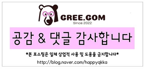 레인보우프렌즈 블루 레드 그린 퍼플 오렌지 옐로우 핑크 색칠 그리기 도안 네이버 블로그