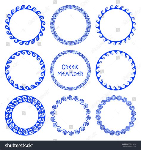 Vector Set Round Frames Greek Style Stock Vector Royalty Free 758115814 Shutterstock