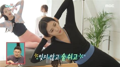 [김포 필라테스퀸] 연예인들이 아무리 바빠도 꾸준하게 필라테스를 하는 이유 네이버 블로그