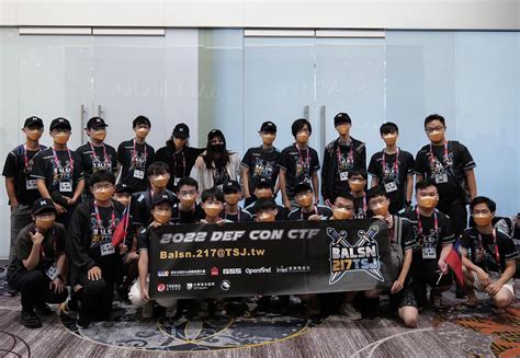 資安卓越中心規劃建置計畫 【 Defcon Ctf 決賽開戰🔥】 目前賽事正如火如荼進行中