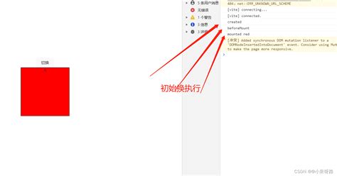 vue3 2自定义指令语法糖 ts和 ts 阿里云开发者社区
