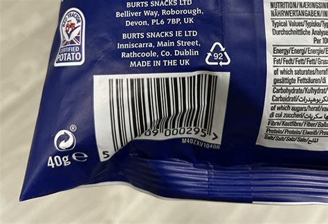 Dynamsoft Barcode Reader Sdk Desktop And Server