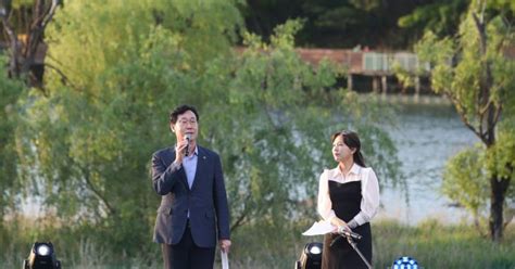 화성시 100만 특례시 기념 제15회 화성시 가족사랑축제 개최