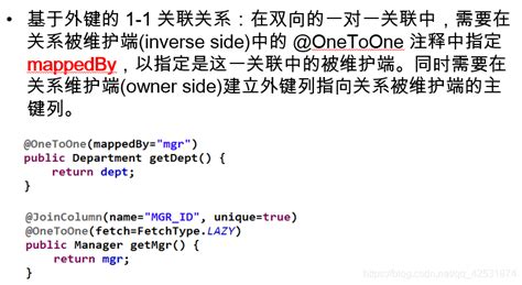 Jpa（java Persistence Api，java持久化api从入门到精通jpapersistence Csdn博客